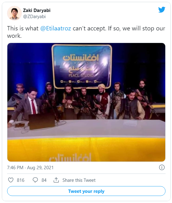 image-25 | Pro Fide Catholica